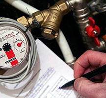 IoT-Exponenta Сервисно-монтажная компания в Казахстане